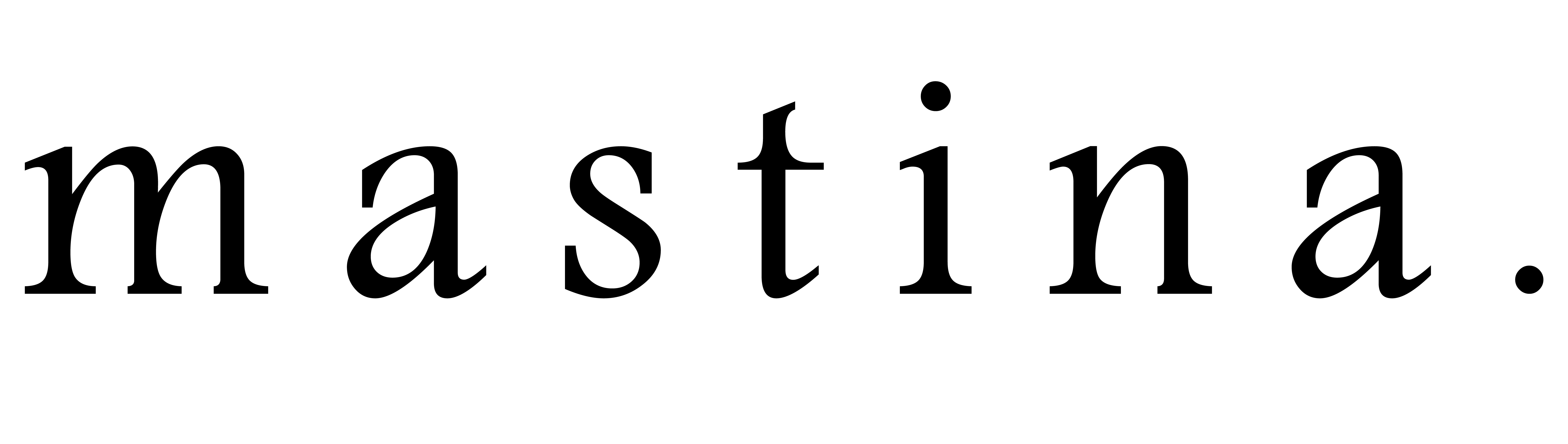Gyu-Kaku - MOKO 新世紀廣場